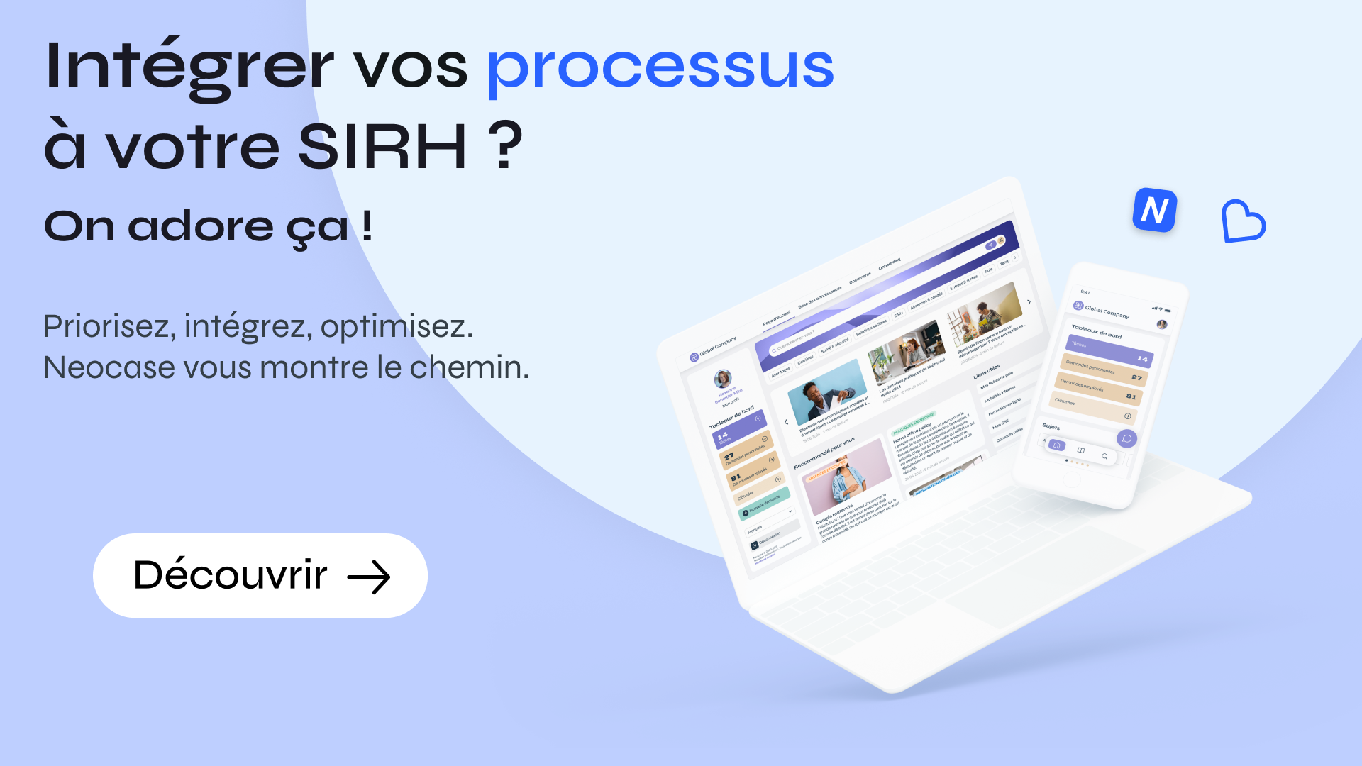 Intégrer vos processus métiers dans votre SIRH : le guide interactif